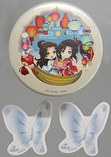 Notebook / notepad "Blu-ray Tenkan 賜福", a label with a ghost butterfly ...