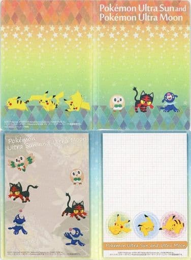 Notebook / notepad [A la carte] Set original book type notepad "3 ds ...