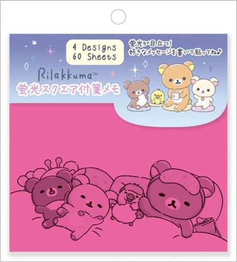 Notebook / notepad A Pattern Fluorescent Square Sticky Note "Rilakkuma ...