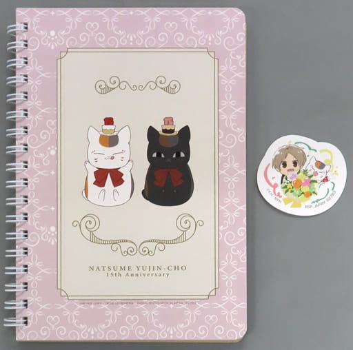 Nyanko-sensei & Black Nyanko / Ring Note + Sticker Stationary Collection "Welcome to Ichiban ...