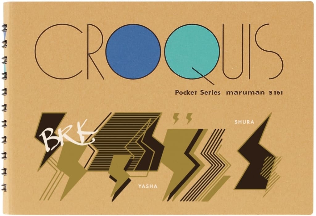 Takekamon Crokey book "Paradox Live THE ANIMATION" | Goods ...