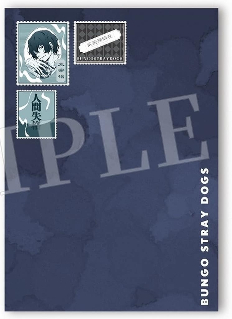 Osamu Dazai A5 Note "BUNGO STRAY DOGS" | Goods / Accessories | Suruga ...