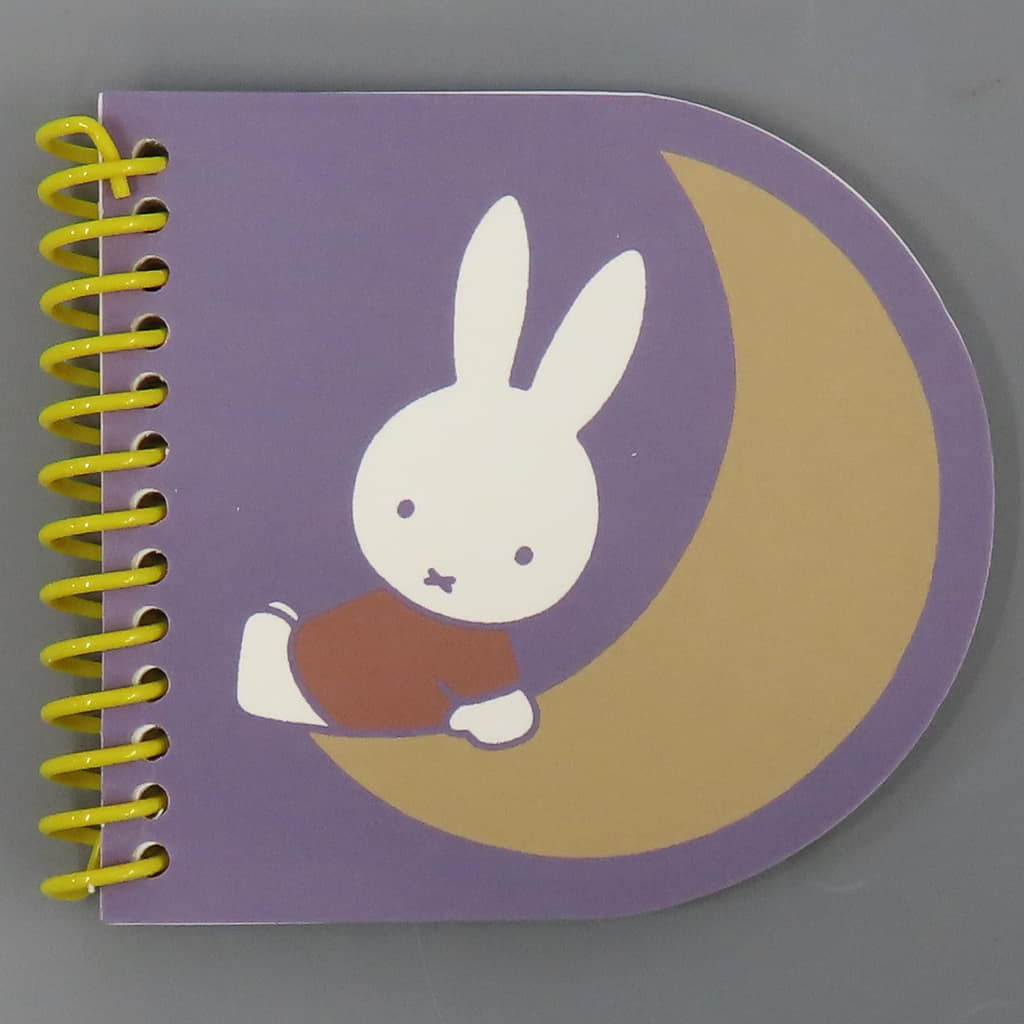Miffy / Purple die-cut memo pad "Taito KUJI Miffy Star and Sky" F Prize ...