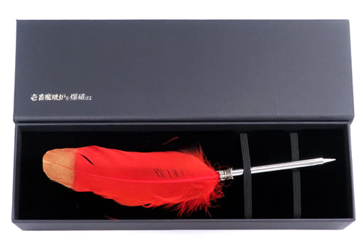 Pen Phoenix tail quill "Real Undercover Game x Final Fantasy VII Remake ...