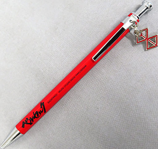 Sacrifice Brand Ballpoint Pen "Great BERSERK Exhibition" | Goods ...