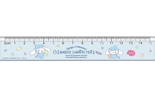 Cinnamoroll "Sanrio Character Tractors' Rulers Collection" | Goods ...