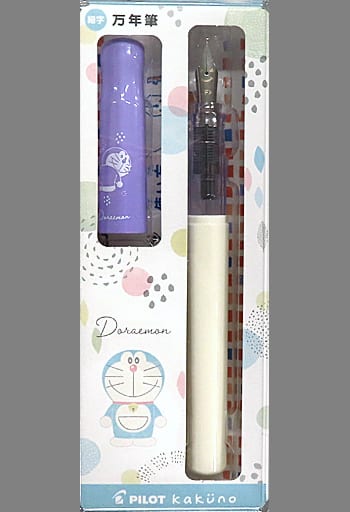 Pen Doraemon (B pattern) : Fountain Pen Kakuno' Doraemon' | Goods ...