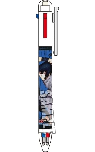 MY HOME IS SASUKE. MULTI BALL POINT PEN "NARUTO - UZUMAKI NARUTO ...