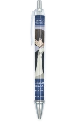 Pen Osamu Dazai (Winter Holiday Ver.) Ball-point pen with illustration ...