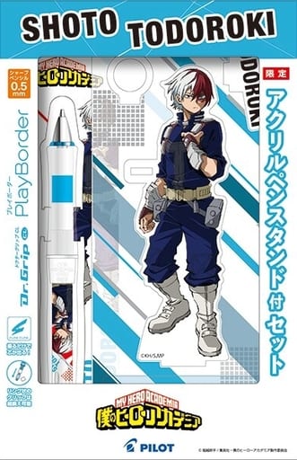 Shoto Todoroki Doctor Grip CL Play Border (with Acrylic Stand) 0.5 mm ...