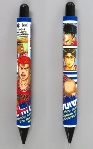 Collective Mechanical Pencil "SLAM DUNK - Slam Dunk" | Goods ...