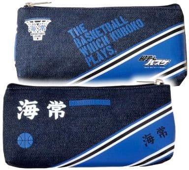 Stationery Kaijo High School Denim Pen Case "Kuroko's BASKETBALL ...