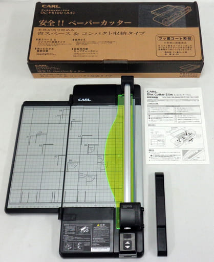Disk Cutter / Slim DC-F5100 (A4) | Goods / Accessories | Suruga-ya.com