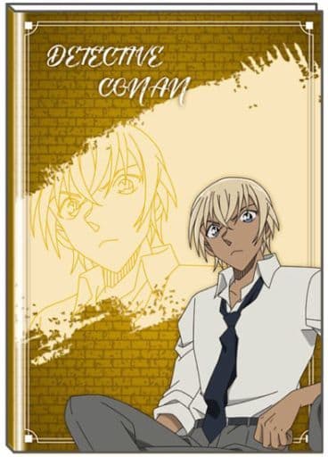 Stationery and other items E Pattern B6 Monthly Schedule Notebook ...