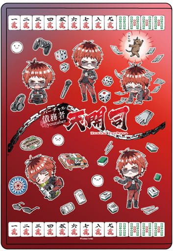 01. Ichimai-e Design Character Clear Case Graph Art Design "Tenkai ...