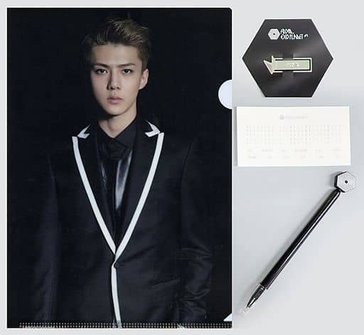 Sehoon (EXO) stationary set "EXO FROM. EXO PLANET #1-THE LOST PLANET IN ...