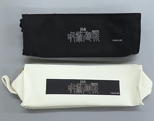 All 2 Types Set Pen Case "DMM Scratch! Stage 『 Jujutsu Kaisen 』" B Prize | Goods / Accessories ...