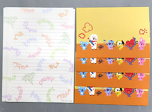 "Ichiban KUJI BT21ART 5th Anniversary" F Prize (Yellow) Stationery ...