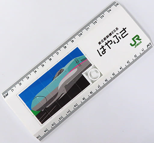 Tohoku Shinkansen E5 Hayabusa Ruler Puzzle | Goods / Accessories ...