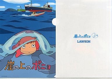 Clear file PONYO Lawson x PONYO Opening Anniversary Lawson original ...