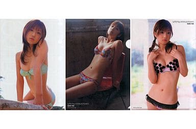 Yuko Ogura A4 Clear File 3-Pack Set Weekly Playboy WPB 41 st ANNIVERSARY Present for all ...