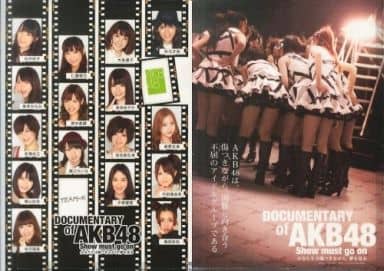 Clear File (Female idol) Team K (AKB48) A4 plastic trasparent file folder "DOCUMENTARY of AKB48 ...