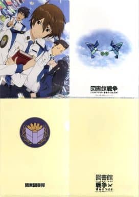 Clear file Iku & Dojo & Tezuka & Asako / Zutsutai Mark A4 Clear File ...