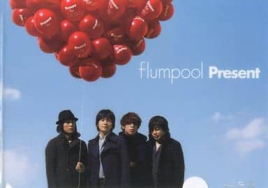Clear File (Male idol) Flumpool original clear file (normal ver.) 「 CD Present 」 first come ...