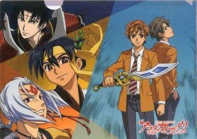 Arata Kangatari Akachi