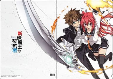 Clear file Mio Tojo & Mio Naruse A4 clear file "THE TESTAMENT OF SISTER ...