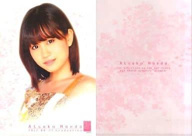 Clear File (Female idol) Atsuko Maeda A4 Graduation Memorial Clear File ...