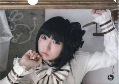 Clear File (Female idol) Aoi Yuki A5 mini clear file 「 CD Meriba ...