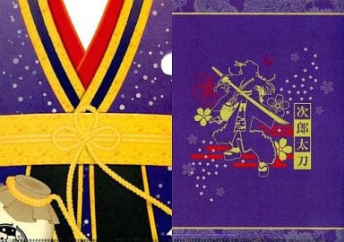 6. Jiro Tachi :' Jumbo Card Das Touken Ranbu -ONLINE-mini Clear File ...