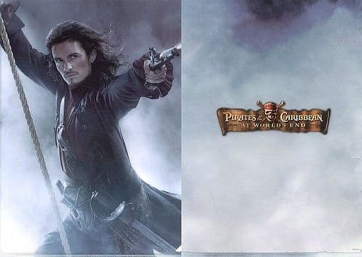 Will Turner A4 Clear File 「 Pirates of the Caribbean / World End ...