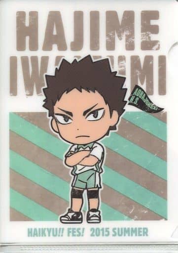 Clear file Iwaizumi Ichi mini file for print Character ID "Ichiban KUJI ...