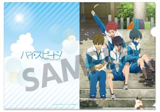 A4 Clear File 「 Film High Speed! -Free! Starting Days - 」 | Goods / Accessories | Suruga-ya.com