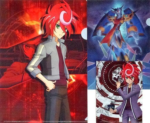 New Guide Chrono Clear File Set (3-Pack) 「 Minna no KUJI CARDFIGHT ...