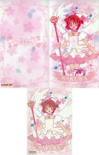 "Cardcaptor Sakura Slim Clear File Collection" by Kinomoto-zakura ...