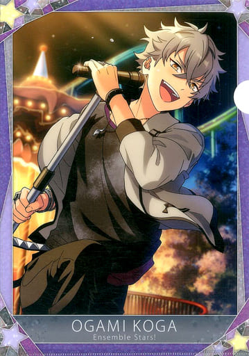 OGAMI Koga "Ensemble Stars! Clear File Collection Vol. 4 b" | Goods / Accessories | Suruga-ya.com