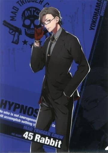 Clear file Iruma Gunto (45 Rabbit) A4 plastic trasparent file folder ...