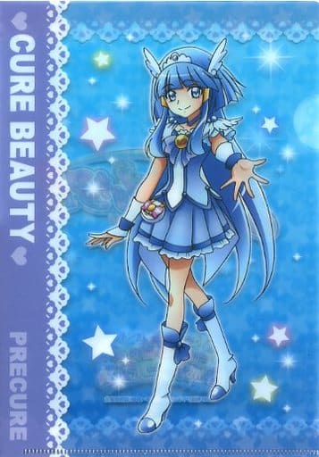 Clear file Cure Beauty "Film Precure All Stars : Spring Carnival Mini ...