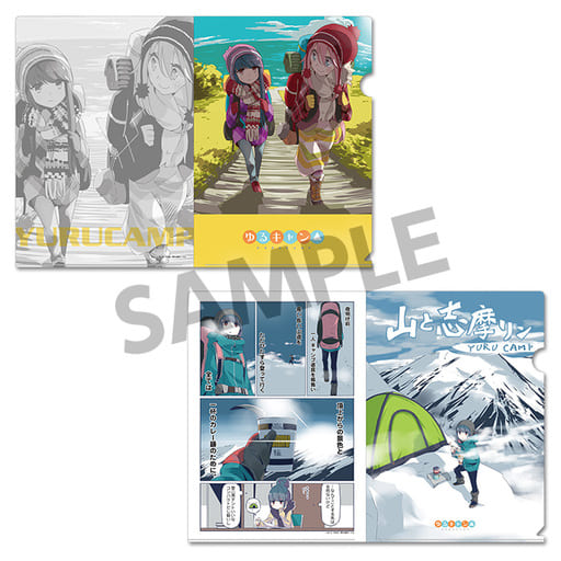 Clear file Original volume 3 a CLEAR FILE SET (2-PACK SET) "Laid-Back ...