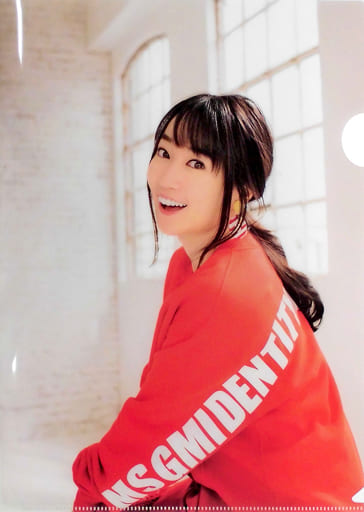 Nana Mizuki A4 Original Clear File Voice Actor Grand Prix January 2020 ...