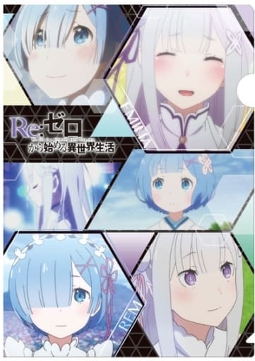 Clear file Emilia & Rem (black) A4 single clear file "Re:ZeRo Starting Life in Another World ...