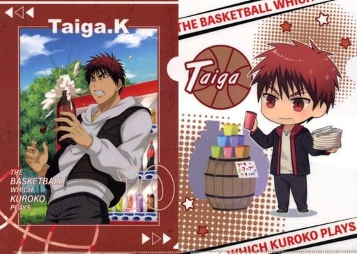 Taiga Kagami A4 Clear File 2-Pack Set 「 Kuroko's BASKETBALL x Don ...