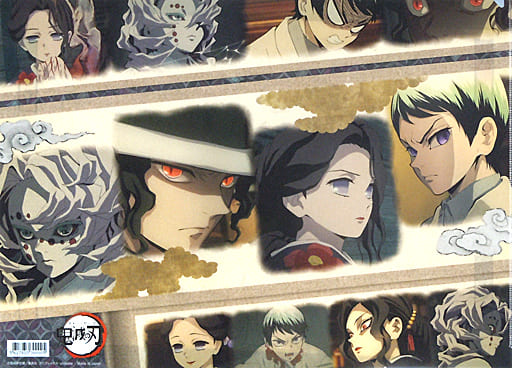 Juyo and 愈史, Muzamazu to Kasane Luncheon Mat Case 「 Demon Slayer ...