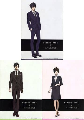 Clear file Shinya 狡噛 & Nobumoto Ginoza & 常守 Shu A4 plastic trasparent ...