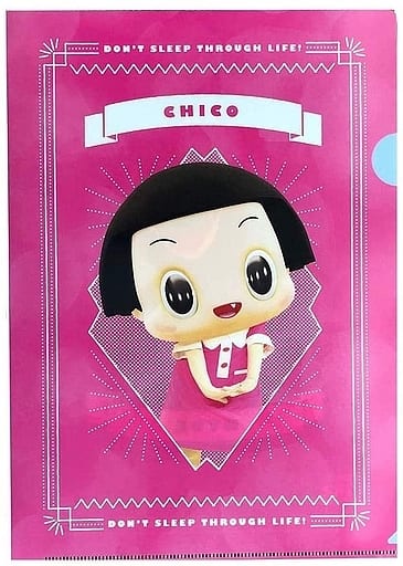 Plastic trasparent file folder A Chiko-chan's Scolding 3 | Goods ...