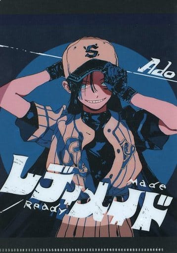 Ado A5 plastic trasparent file folder Ready Made "Ado× FamilyMart ...