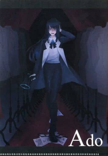 Ado A5 plastic trasparent file folder "Ado× Family Mart" target ...